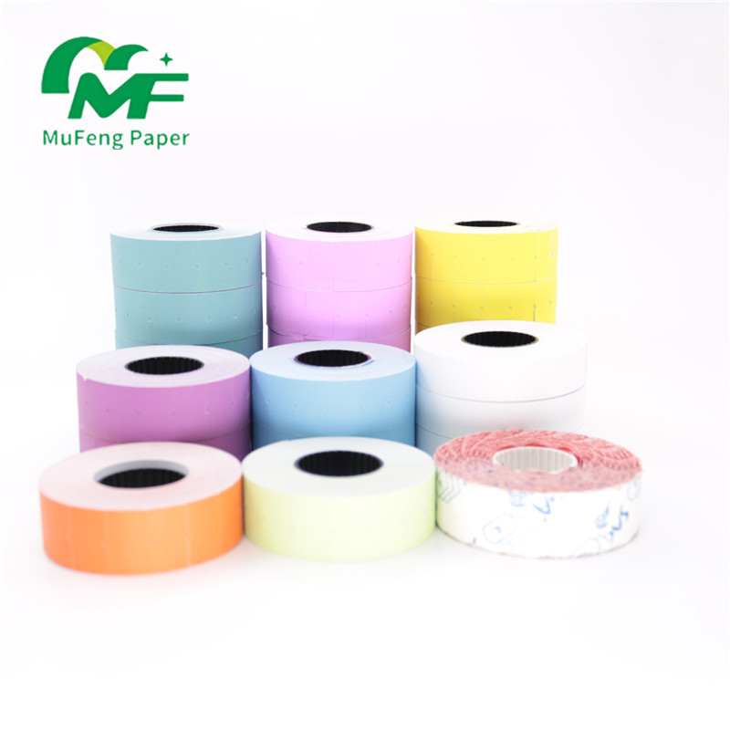 Shenzhen Mufeng Paper Limited